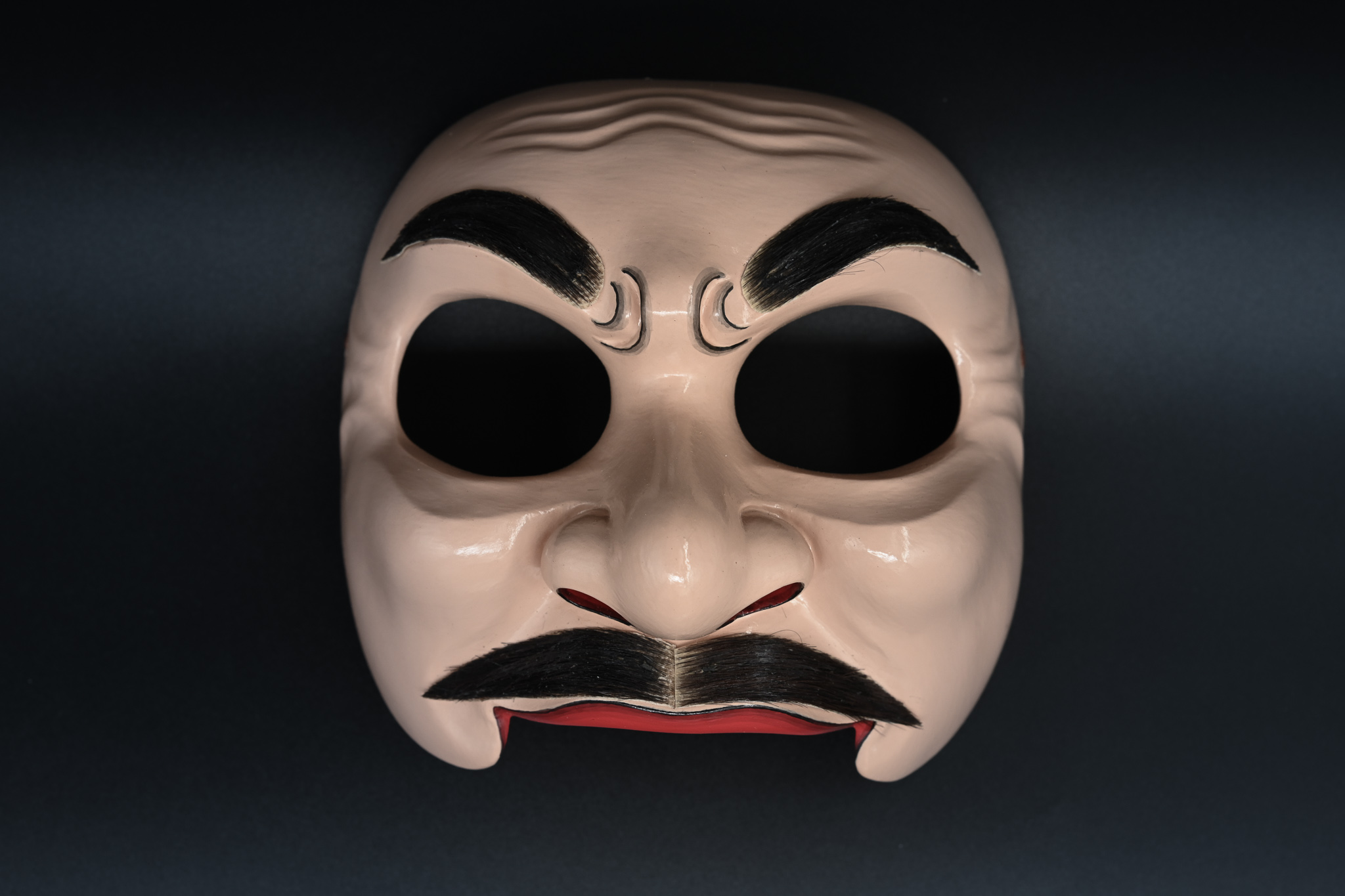 Topeng Bondres II - Sawidji Archives - Traditional Masks of Bali
